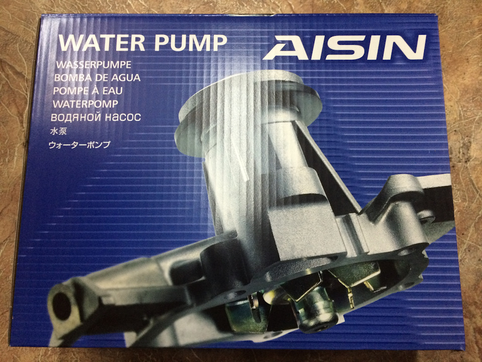 Замена водяной помпы, приводного ремня, шкива помпы — Lexus LS (USF40 ...