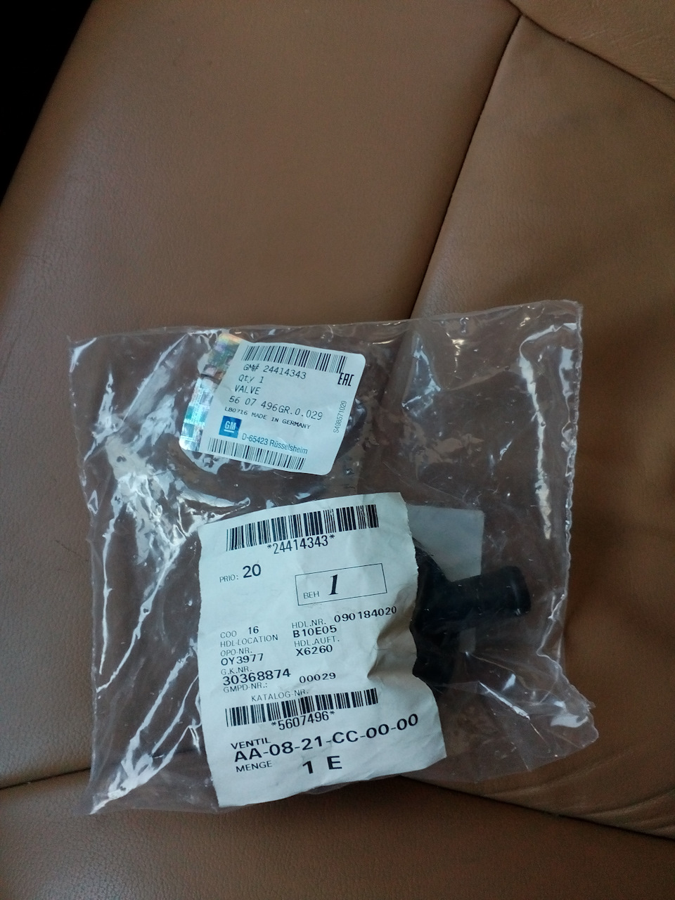 24414343 Предохранительный клапан вентиляции картера двигателя GM ...