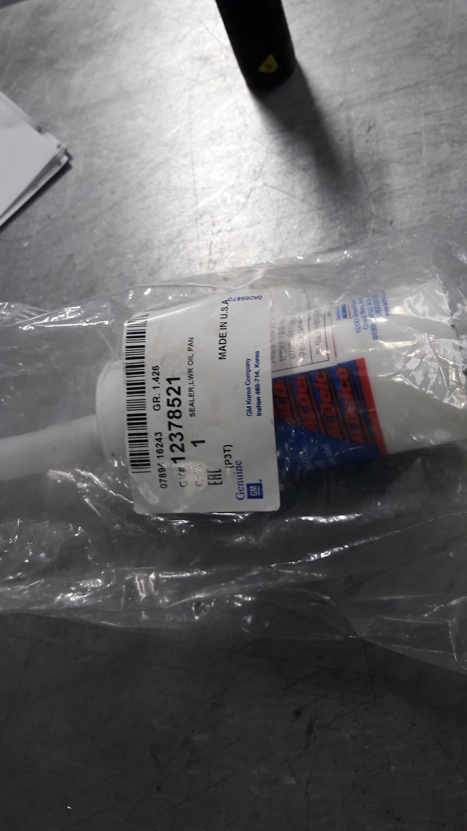 12378521 Герметик GM | Запчасти на DRIVE2