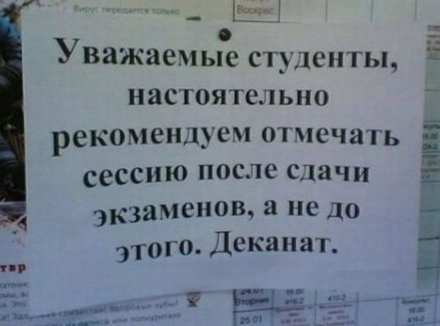 опять нет повода не выпить — DRIVE2