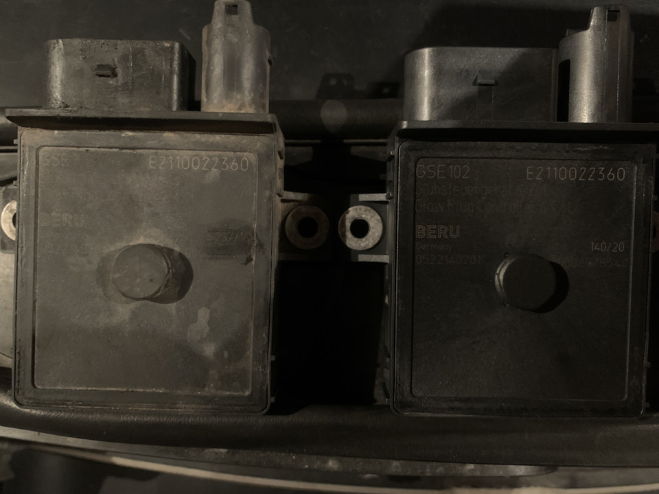 ТО системы предпускового подогрева. — BMW X5 (E70), 3 л, 2008 года ...