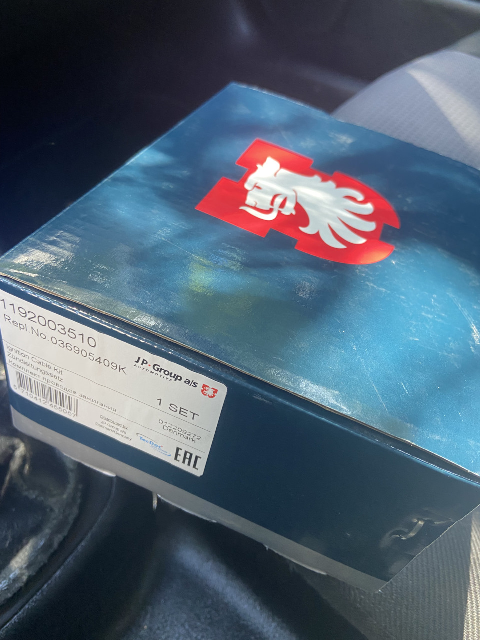 036905409K Комплект проводов высокого напряжения VAG | Запчасти на DRIVE2