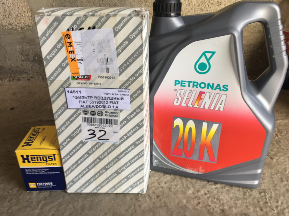 55192012 Фильтр воздушный FIAT ALFA LANCIA | Запчасти на DRIVE2