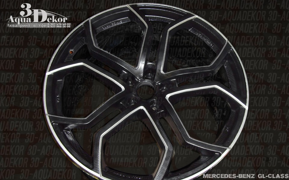 Диски Fondmetal 9XR 22" — Avtoestetika102 на DRIVE2