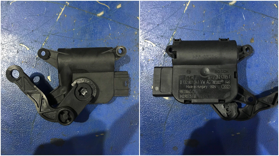 0132801341 Моторчик заслонки отопителя Volkswagen Jetta 5 2005-2011 VAG ...