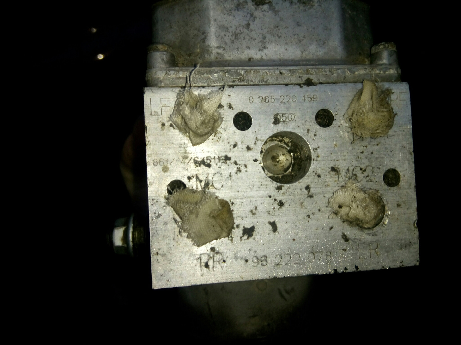 ABS+TCS — Daewoo Leganza, 2 л, 1998 года | своими руками | DRIVE2