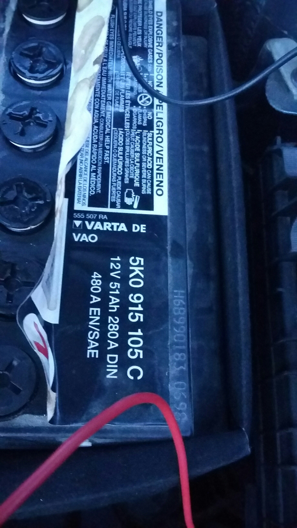 Приболел аккум — Volkswagen Golf Mk6, 1,4 л, 2010 года | своими руками ...