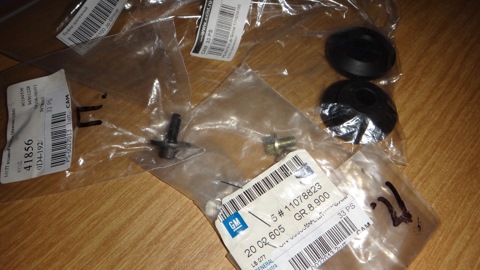 94501228 Болт M8 / Chevrolet GM | Запчасти на DRIVE2