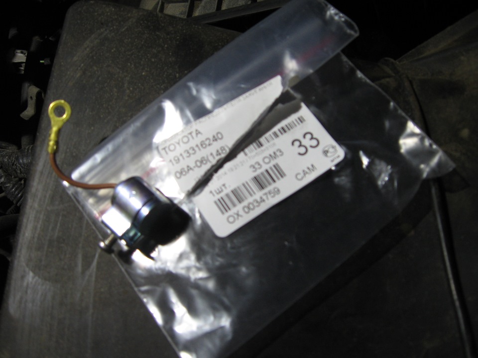 Зажигание. Часть 2. — Toyota Corolla (110), 1,6 л, 1995 года | другое ...