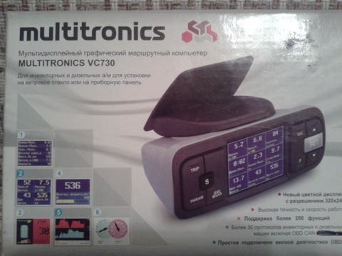 VC730 Маршрутный компьютер Multitronics MULTITRONICS | Запчасти на DRIVE2