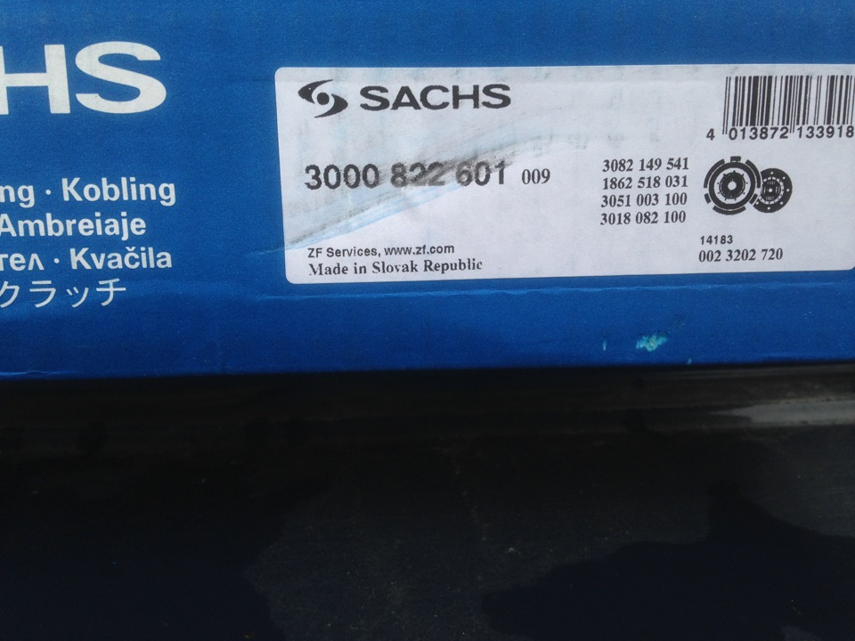 Новое сцепление SACHS и масло в коробку VAG — Volkswagen Golf Mk4, 1,6 ...