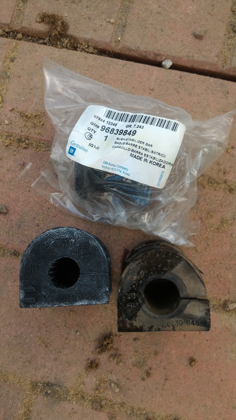 96839849 Втулка стабилизатора передней подвески / Chevrolet Lacetti 05 ...