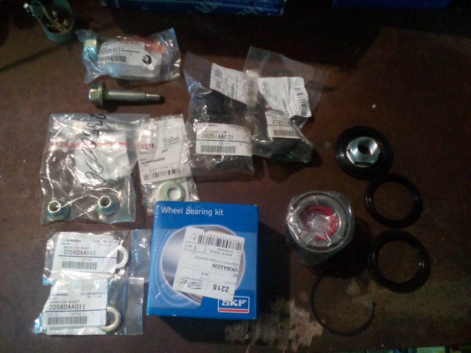 Победа над шумом! Замена ступичных подшипников — Subaru Forester (SG ...