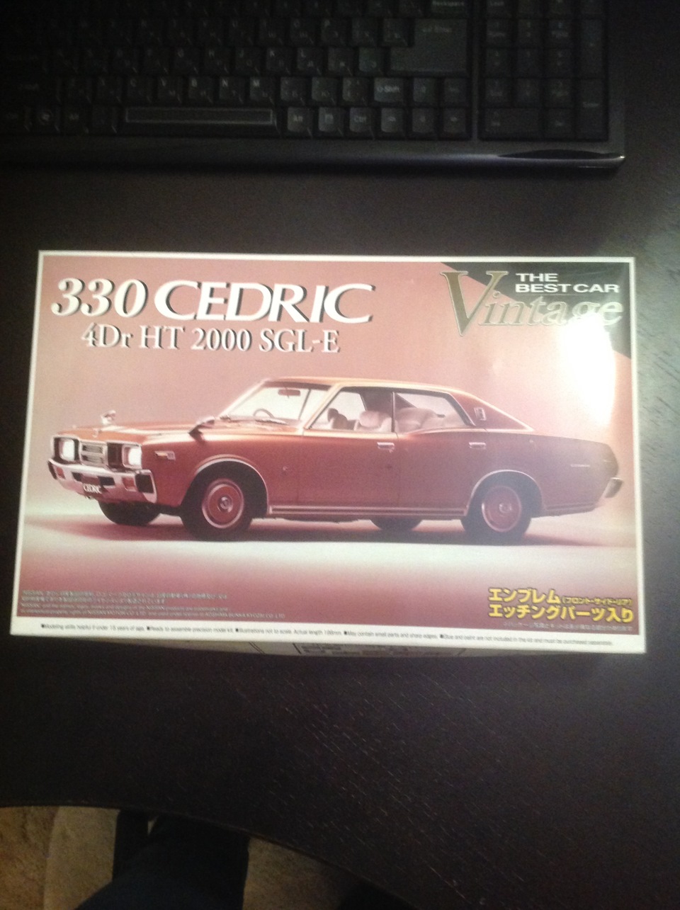 Nissan Cedric 330 — Nissan Cedric (6G), 3 л, 1985 года | другое | DRIVE2