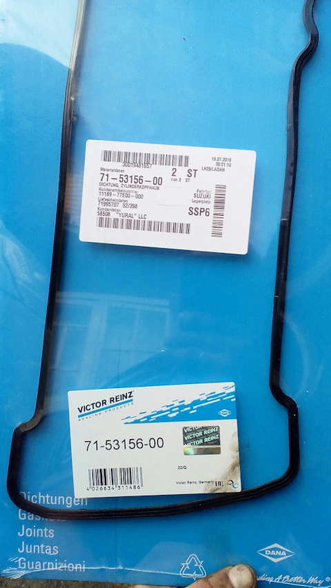 1118977E00000 Прокладка клап. крышки SUZUKI | Запчасти на DRIVE2