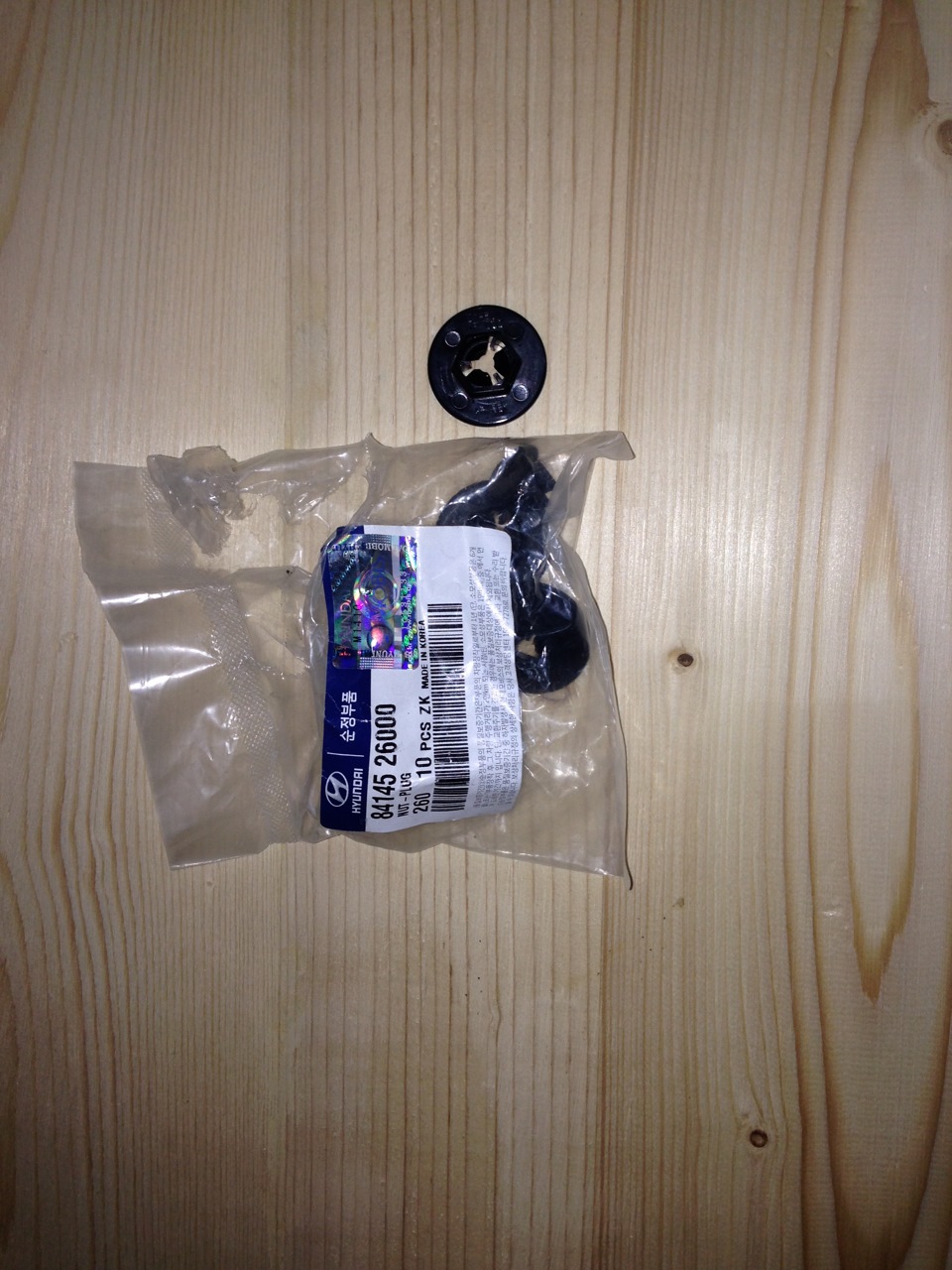 8414526000 ГАЙКА M12 KIA HYUNDAI | Запчасти на DRIVE2