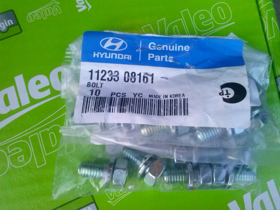1123308161 БОЛТ М16 KIA HYUNDAI | Запчасти на DRIVE2