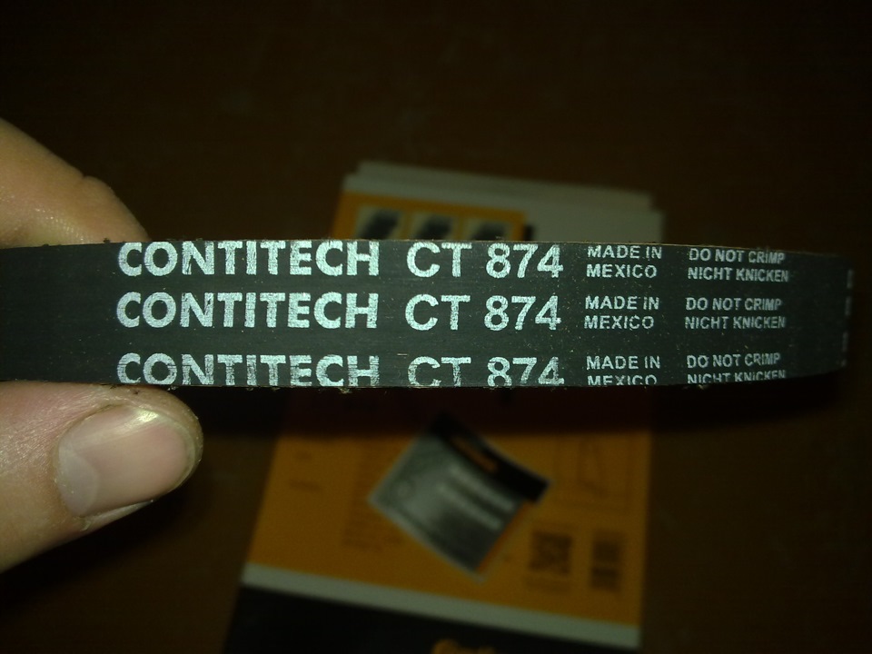 CT874 РЕМЕНЬ ГРМ ЧЗ 111 CONTITECH | Запчасти на DRIVE2