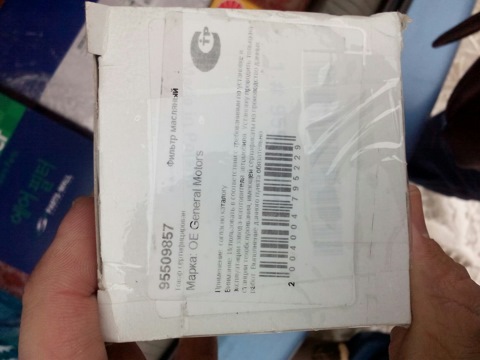 95509857 Масляный фильтр GM | Запчасти на DRIVE2