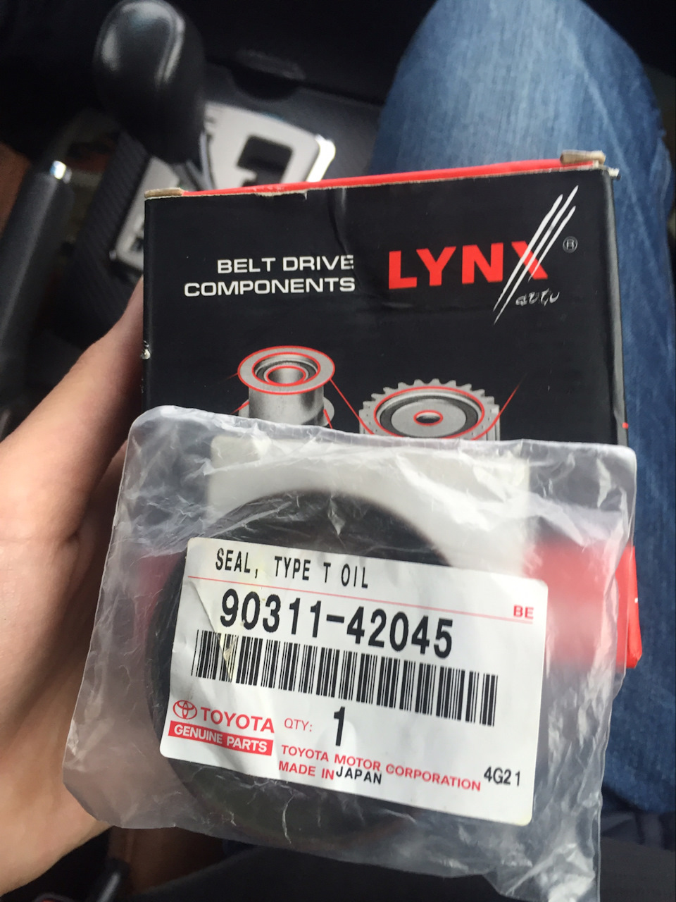 9031142045 Уплотняющее кольцо, распределительный вал TOYOTA LEXUS ...