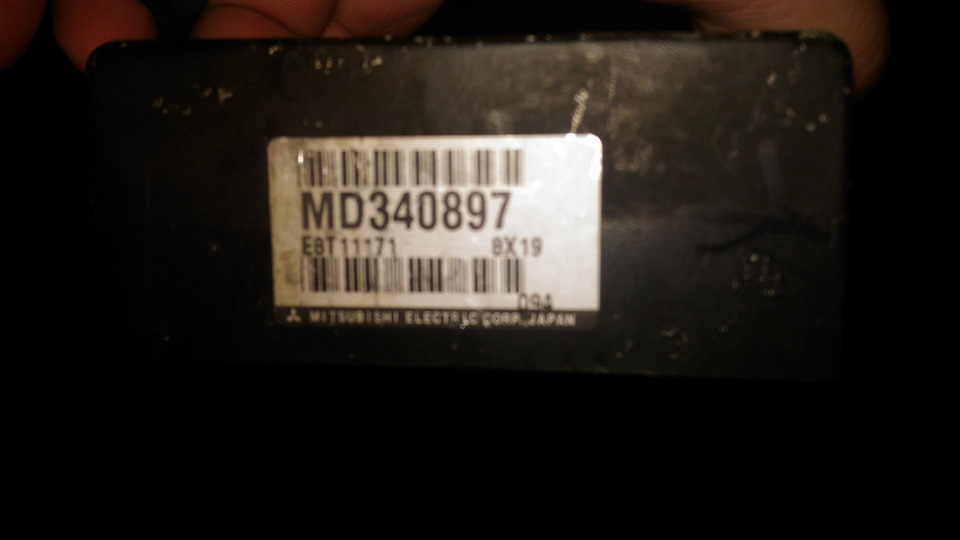 MD340897 Блок управления впрыском E8T11171 Mitsubishi Carisma 1.8 16V ...