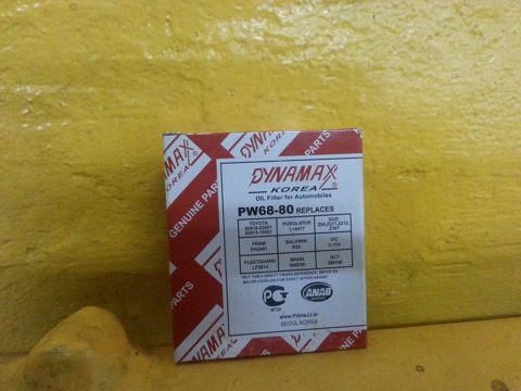 SM105 Фильтр масляный SCT | Запчасти на DRIVE2