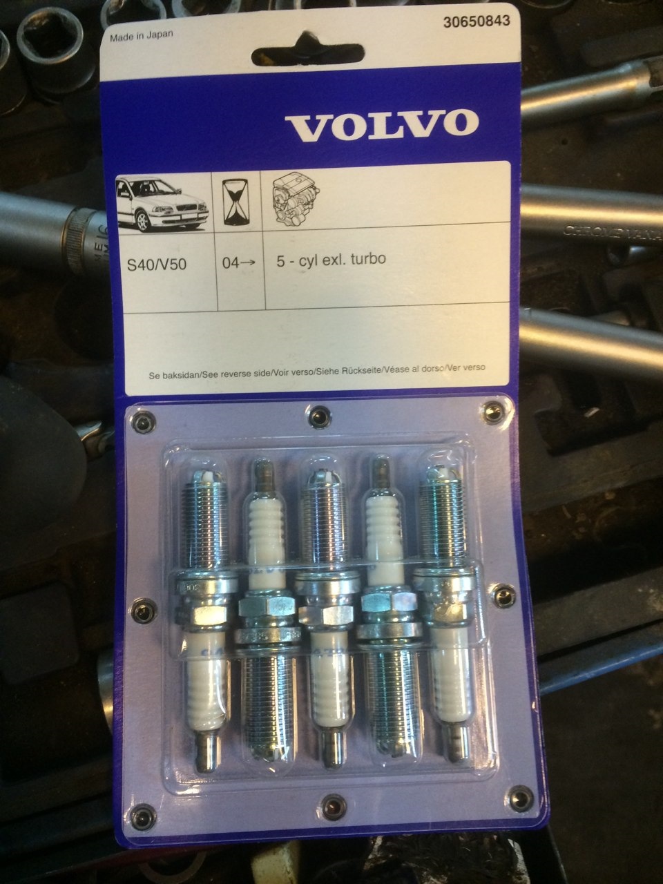 30650843 Свеча зажигания 4704 Volvo | Запчасти на DRIVE2