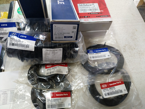 546332M000 Подушка пружины подвески KIA HYUNDAI | Запчасти на DRIVE2