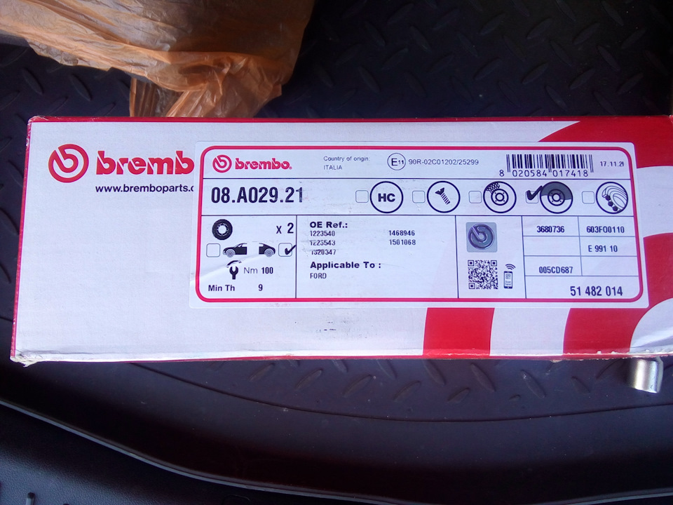 Готовимся к обслуживанию ЗДТ Ч.2. — Ford Focus II Hatchback, 2 л, 2011 ...