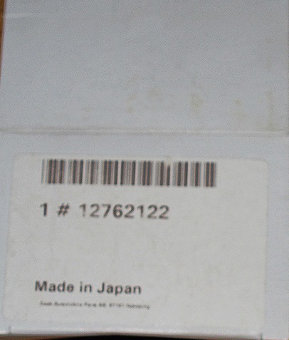 12762122 Антенна GM | Запчасти на DRIVE2