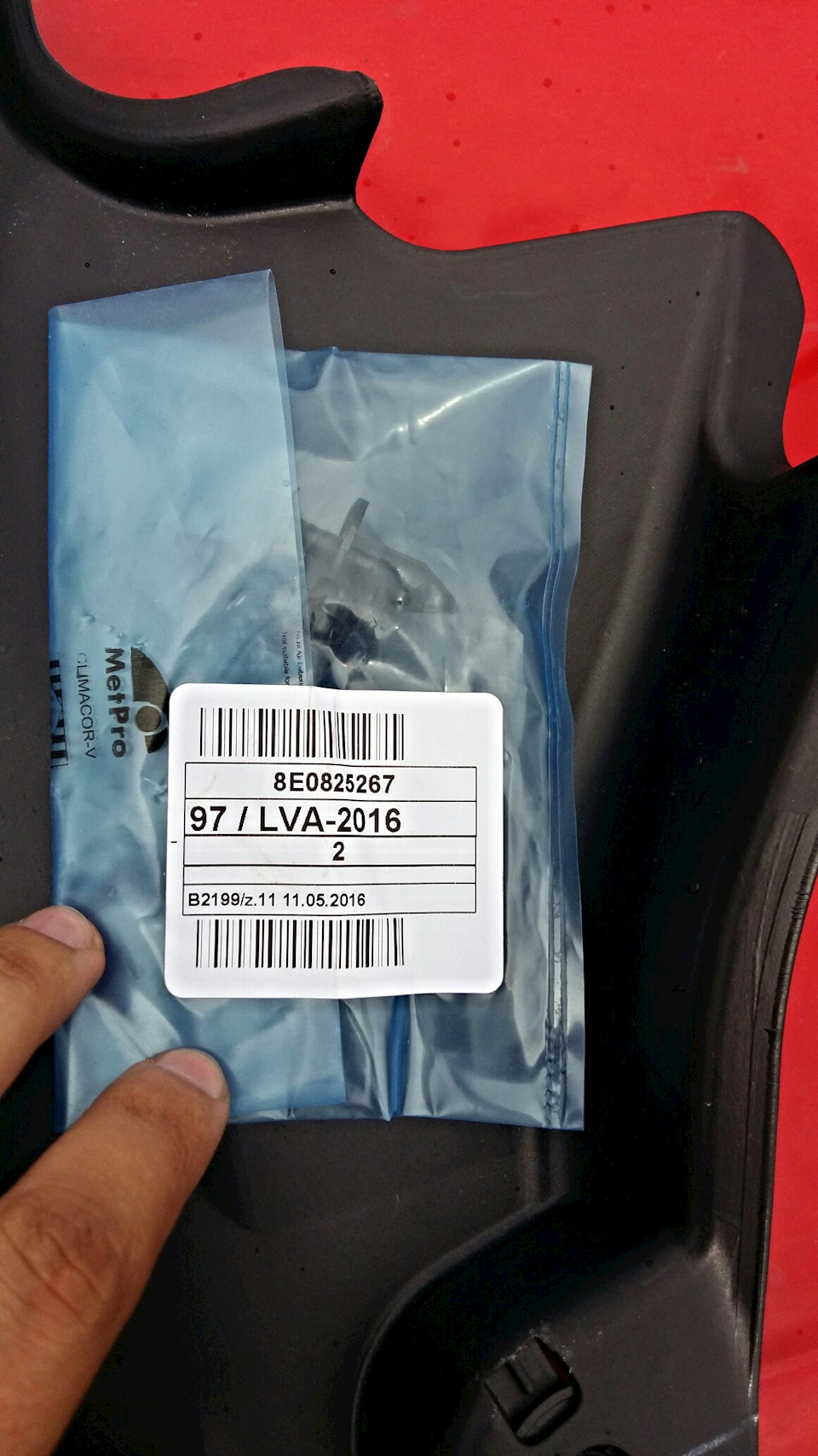 Защита на месте. — Audi A4 (B8), 2 л, 2008 года | запчасти | DRIVE2