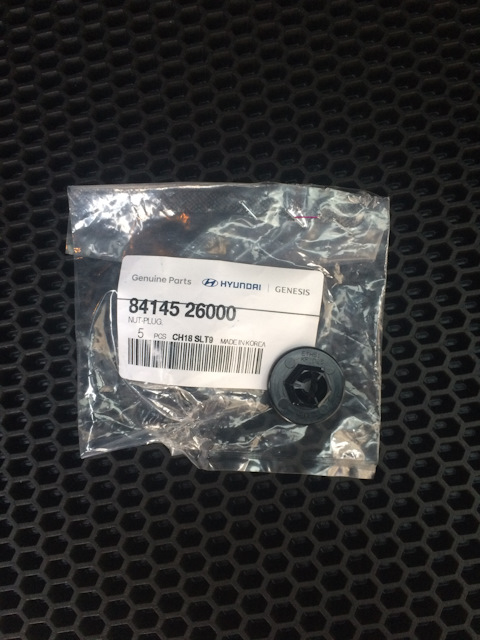 8414526000 ГАЙКА M12 KIA HYUNDAI | Запчасти на DRIVE2