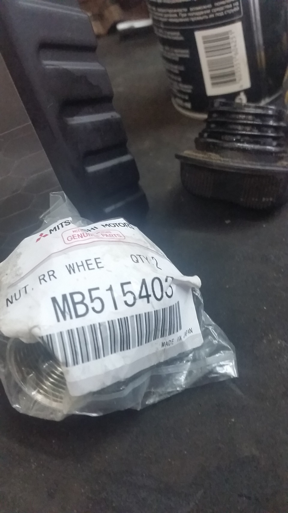 Замена Вариатора CVT — гарантия. — Mitsubishi Outlander (3G), 2,4 л ...