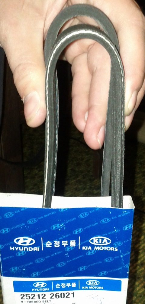 2521226021 ПРИВОДНОЙ РЕМЕНЬ L=90СМ KIA HYUNDAI | Запчасти на DRIVE2