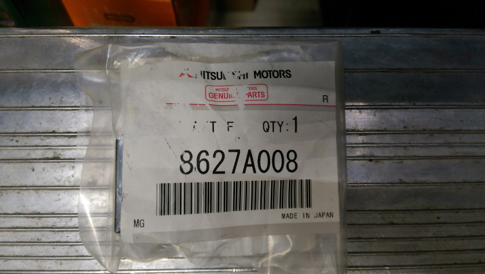 8627A008 РЕЛЕ ПЕРЕКЛЮЧЕНИЯ ТУМАНОК CS Mitsubishi | Запчасти на DRIVE2