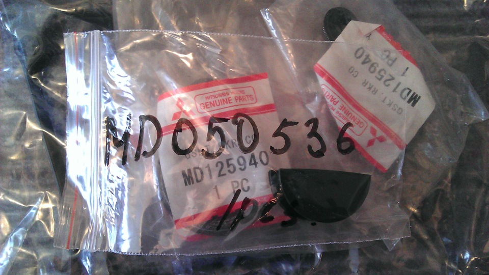 Датчик BOOST — Mitsubishi Galant VR-4, 2 л, 1990 года | запчасти | DRIVE2