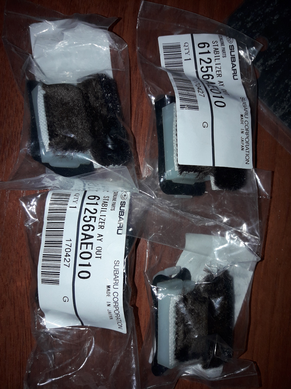 Запоминалка — Subaru Legacy (BL/BP), 2 л, 2008 года | запчасти | DRIVE2