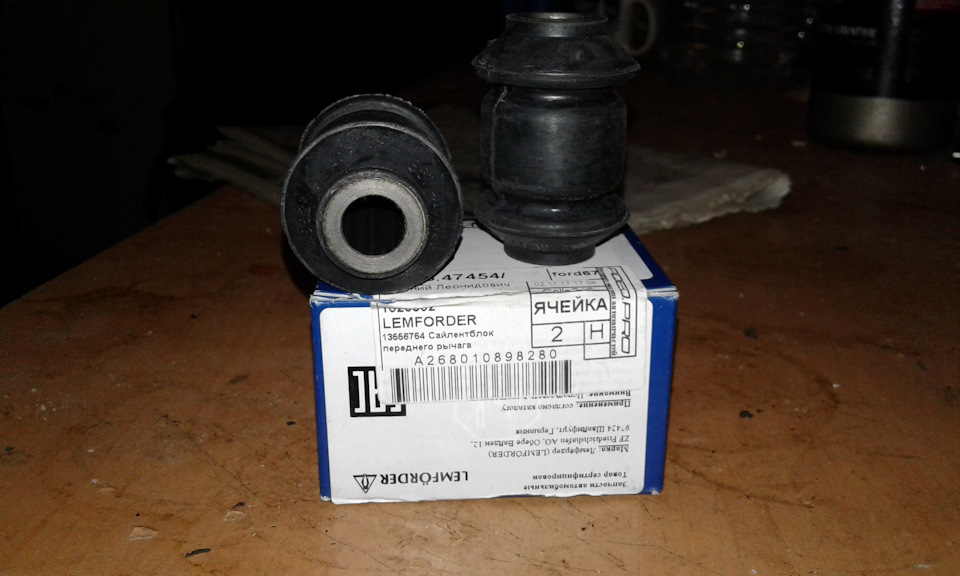 Ходовка… — Volkswagen Passat B3, 1,8 л, 1991 года | плановое ТО | DRIVE2