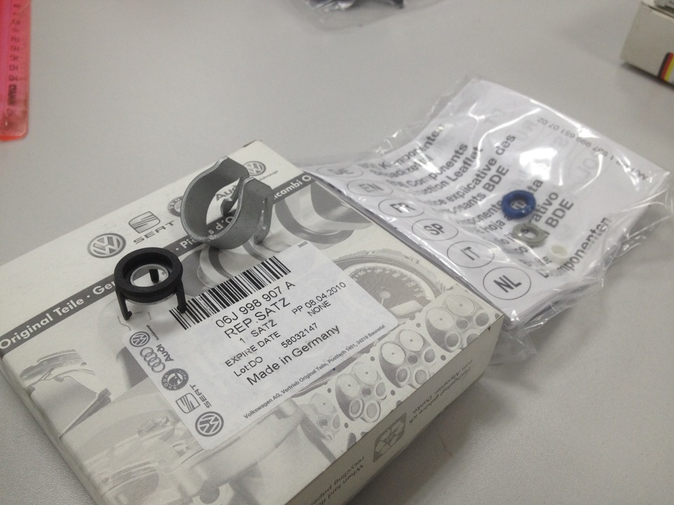 06J998907A Монтажный комплект топливной форсунки (на 1 форсунку) VAG ...