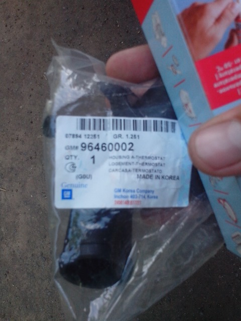 96460002 Термостат (1,4/1,6) GM | Запчасти на DRIVE2