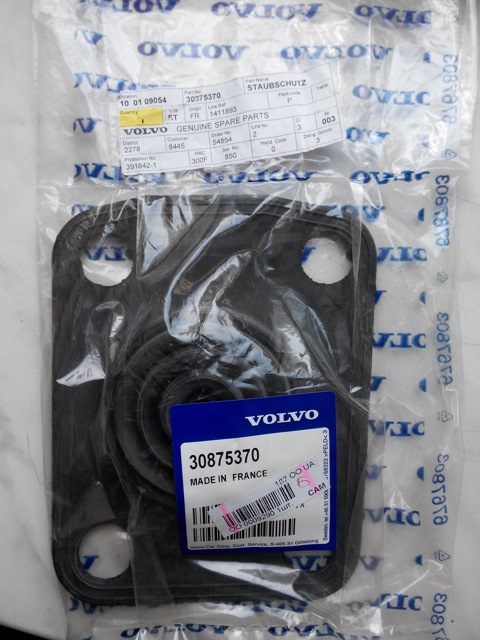 30875370 Пыльник кулисы Volvo | Запчасти на DRIVE2