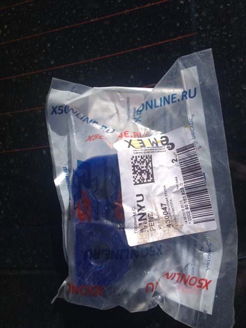 15192312 Проводка в сборе GM | Запчасти на DRIVE2