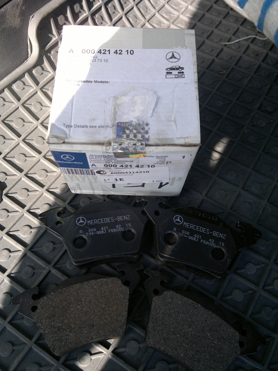 A0004214210 Колодки тормозные Mercedes | Запчасти на DRIVE2