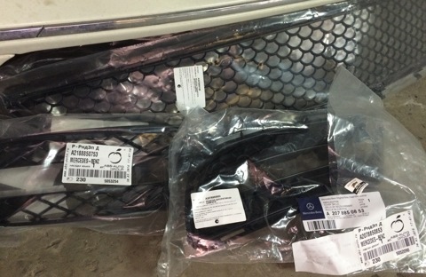 A2188850753 Накладка фонаря дневного ходового света Mercedes | Запчасти ...