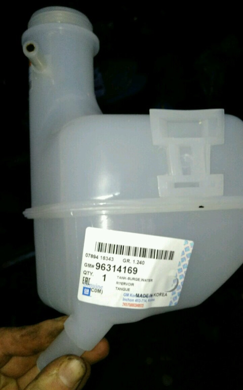 96314169 Бачок расширительный GM | Запчасти на DRIVE2