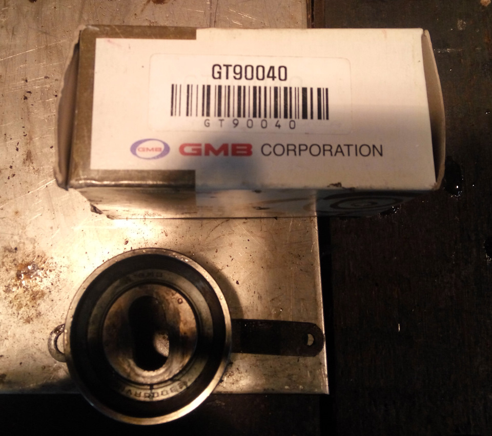 Ролик натяжения ремня ГРМ — Honda Civic Ferio (6G), 1,6 л, 1997 года ...