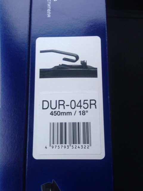 DUR045R Щетка стеклоочистителя гибридная (450 мм) RHD DUR-045R DENSO ...