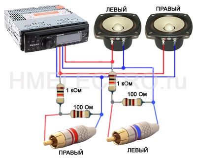 Kicx HL330. Саб на штатную магнитолу. — Toyota Camry (XV50), 2 л, 2012 года | автозвук | DRIVE2