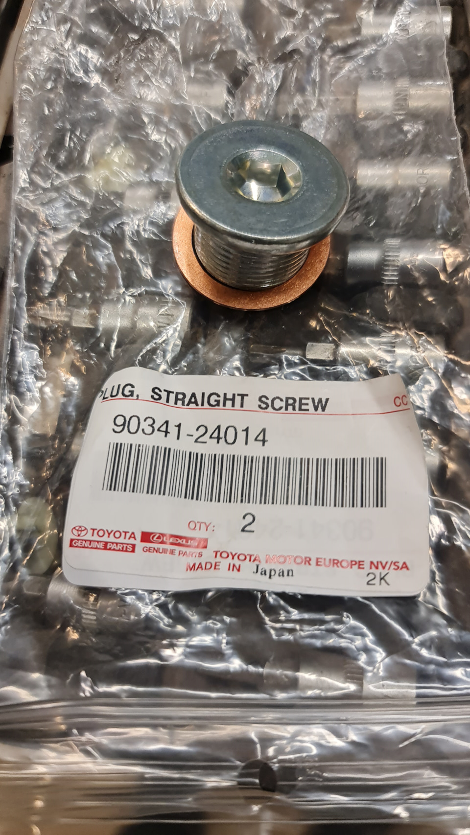 9034124014 Пробка сливная сливная переднего редуктора TOYOTA TOYOTA ...