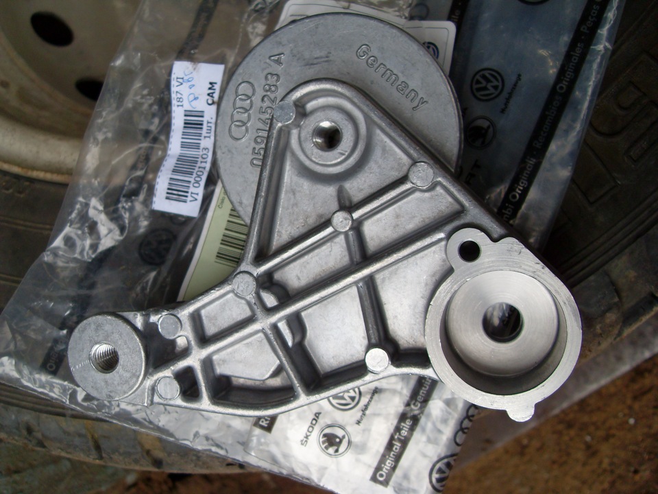 059145283 VAG | Запчасти на DRIVE2